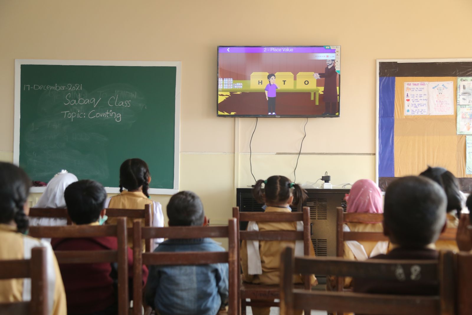 Digital Literacy Programme (DLP) - The Citizens Foundation (TCF)